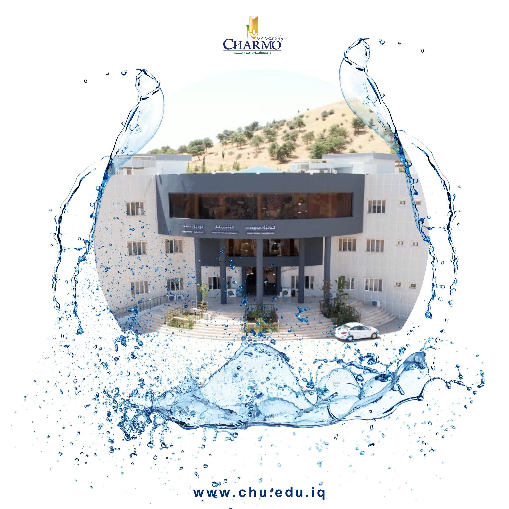 Charmo University (CHU)