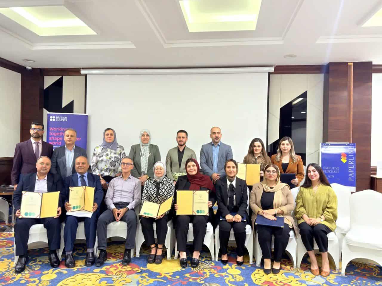 Charmo University (CHU)